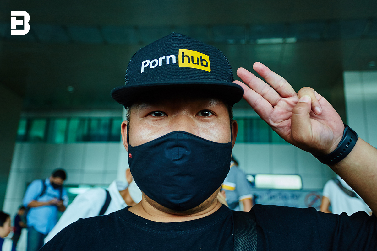 เสรีภาพแห่งความสุข - BrandThink