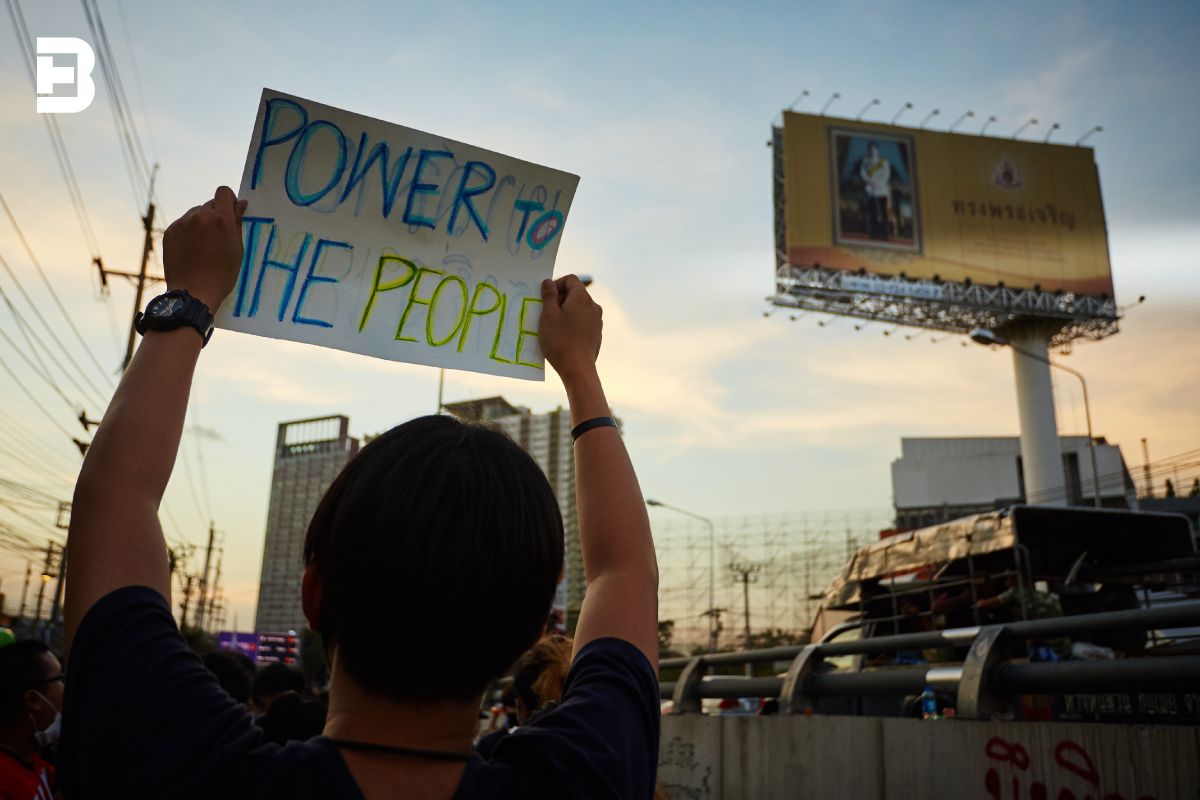 ชุมนุม SCB - BrandThink