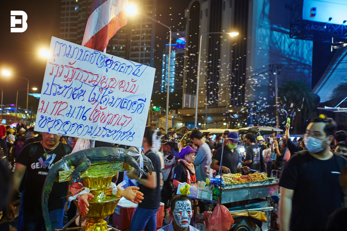 ชุมนุม SCB - BrandThink