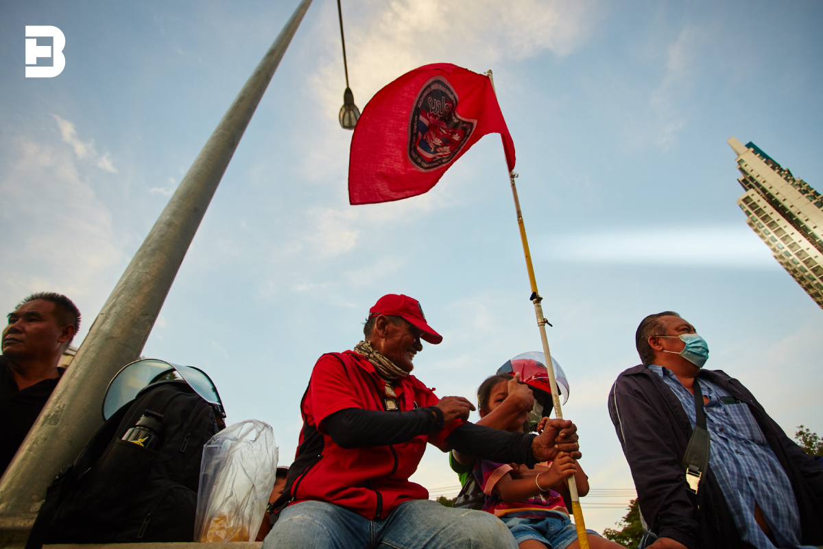 ชุมนุม SCB - BrandThink