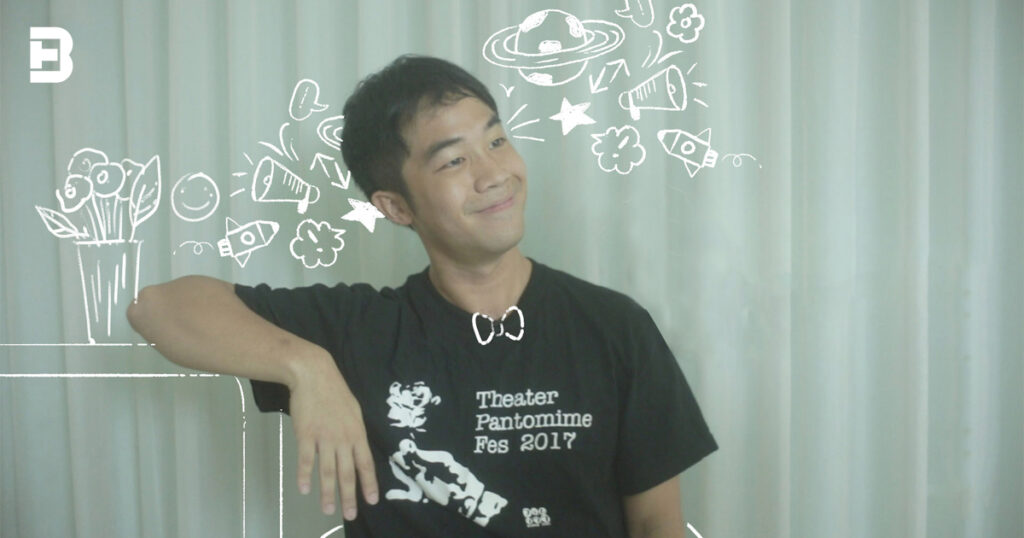 จินตนาการไร้เสียง | BrandThink