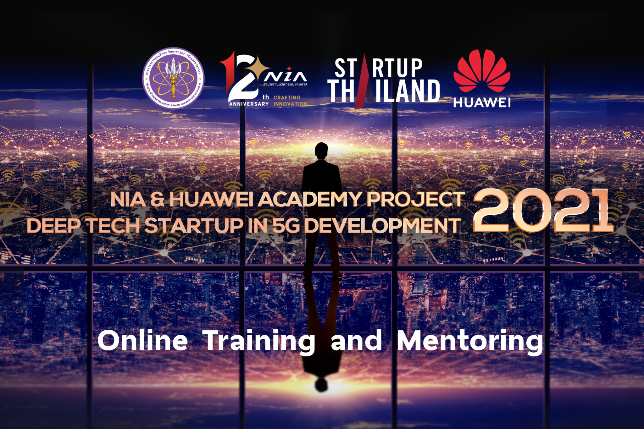 NIA ร่วมมือ HUAWEI กับโครงการพัฒนา 4 สตาร์ทอัพไทย เมื่อ 5G และ Deep Tech จับต้องได้จริง | BrandThink