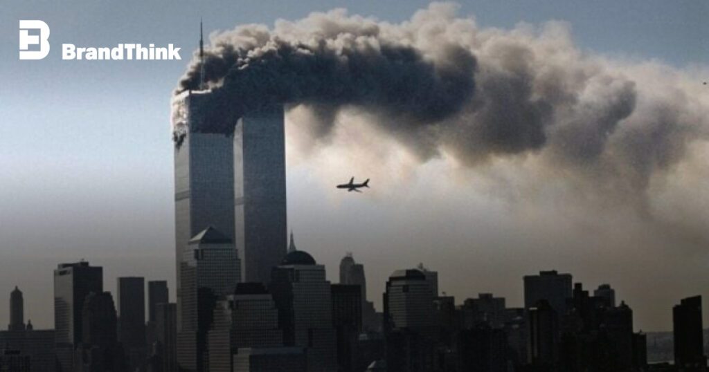 ชวนดู Turning Point ทาง Netflix สารคดีที่จะทำให้เราเข้าใจความเป็นไป ของ ...