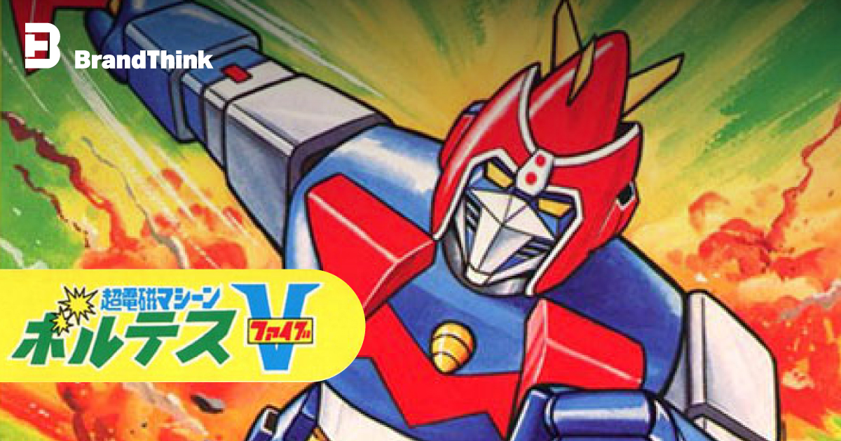 ทำไมหุ่นยักษ์ Voltes V ของญี่ปุ่นถึงฮิตในฟิลิปปินส์ และเป็น ‘สัญลักษณ์ ...