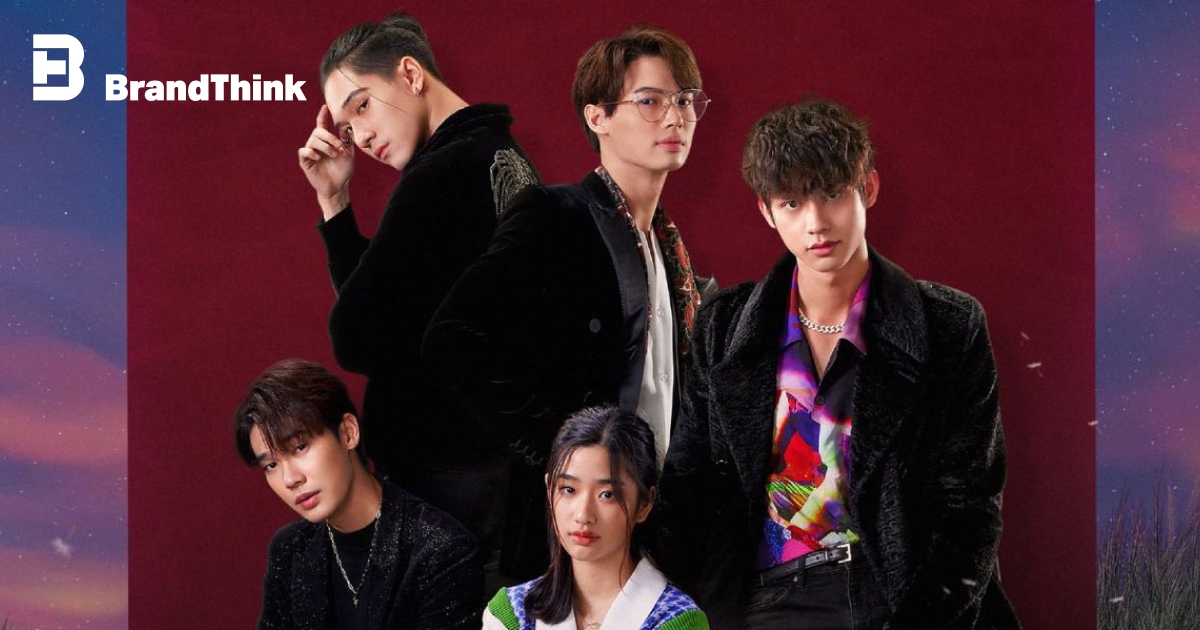 F4 Thailand เรื่องวุ่นๆ ของเด็กมัธยมปลาย กับความโหดร้ายของการบูลลี่ใน ...