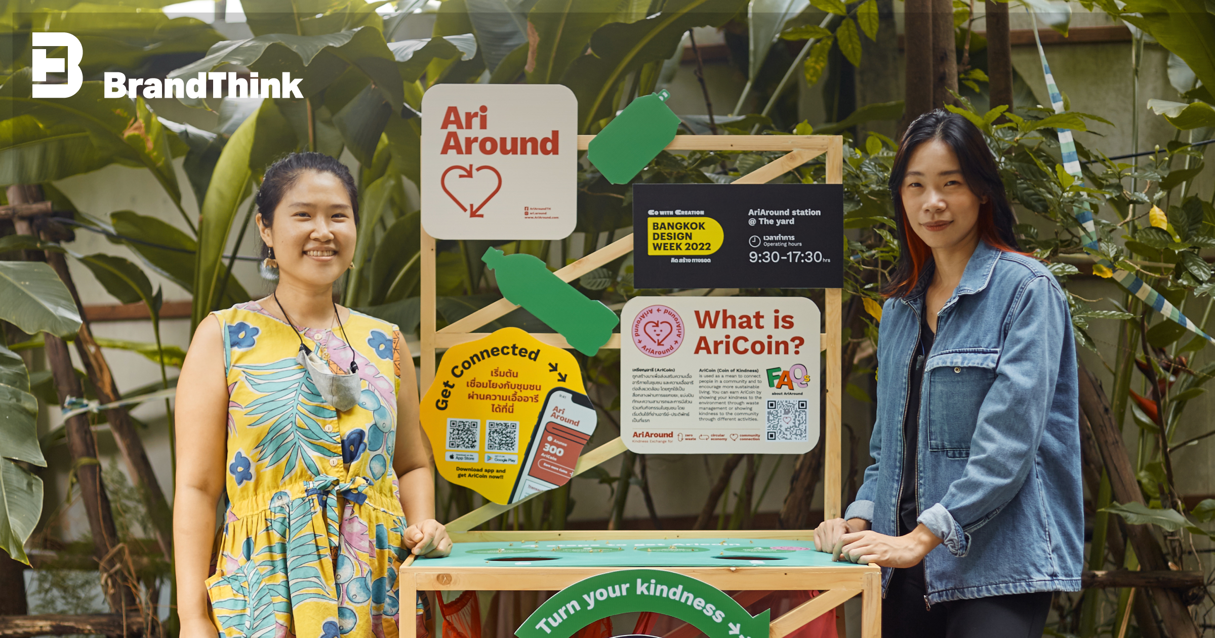 ‘AriAround’ แพลตฟอร์มสร้างสรรค์แห่งย่านอารีย์ กับการเชื่อมสัมพันธ์เพื่อความรักของคนในชุมชน ...