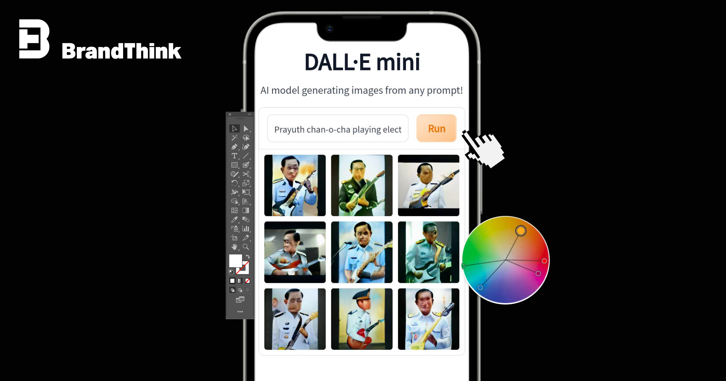 ‘DALL-E Mini’ ระบบ AI วาดรูป ที่คุณก็เข้าไปสั่งให้มันวาดรูปเล่นได้เลย! | BrandThink