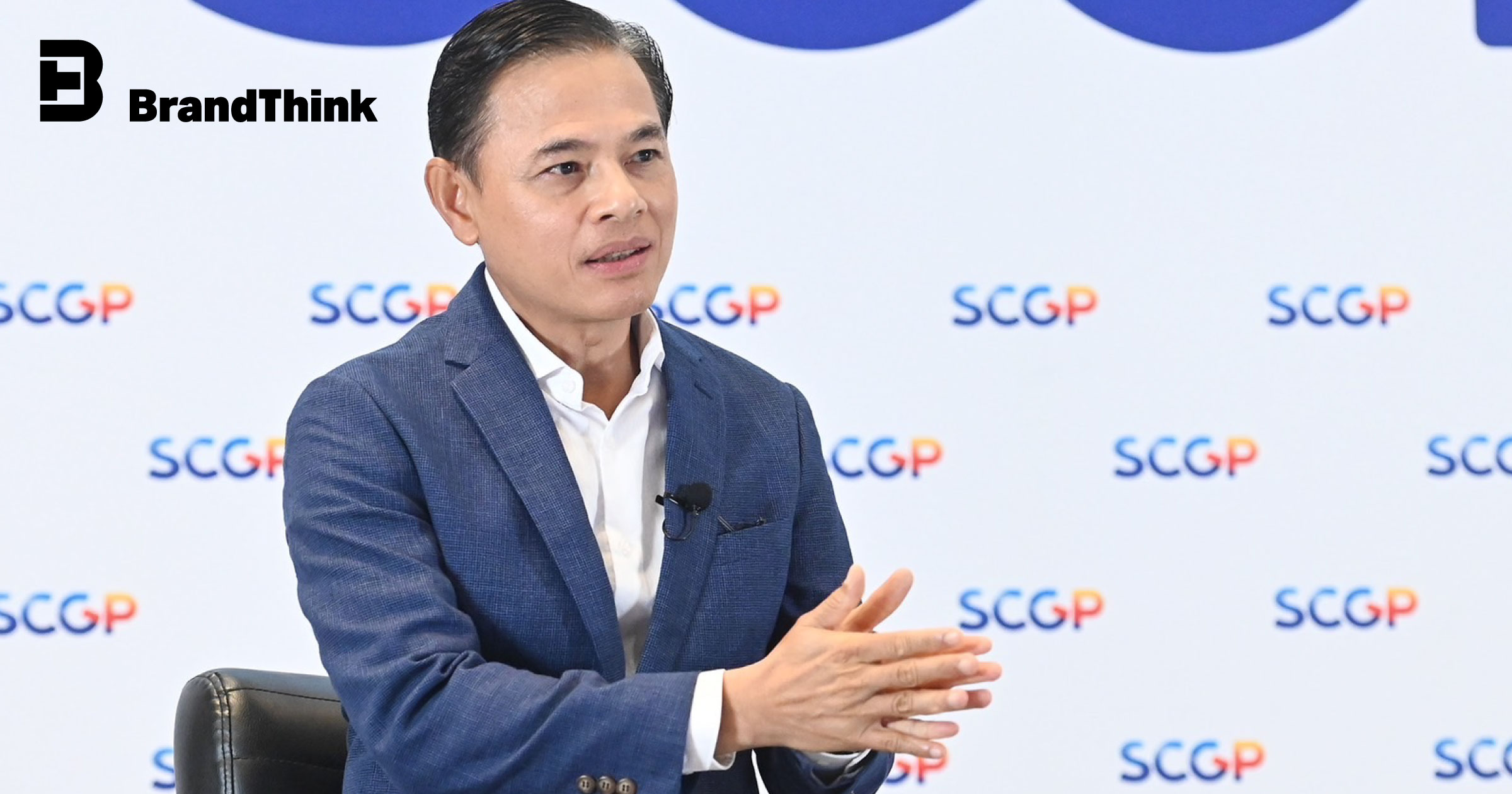 เจาะลึก 5 กลยุทธ์ของ SCGP มุ่งสู่เป้าหมายรายได้ทะลุถึง 1.6 แสนล้าน