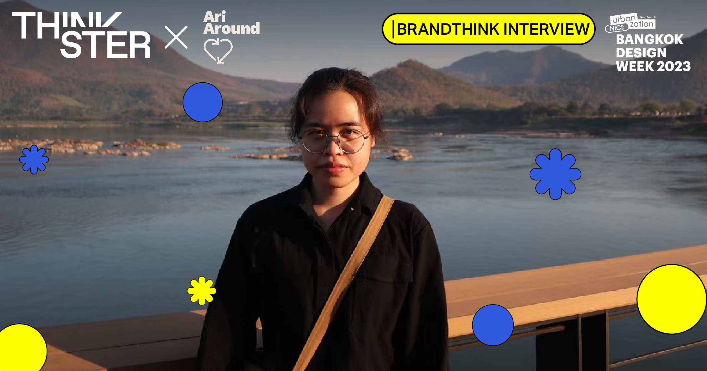 Thinkster x ‘เขียว ที่ คิด’ พื้นที่สีเขียวเป็นอะไรได้มากกว่าที่คิดบ้าง? กับ ‘ข้าวผัด’ พรรณภัทร ...