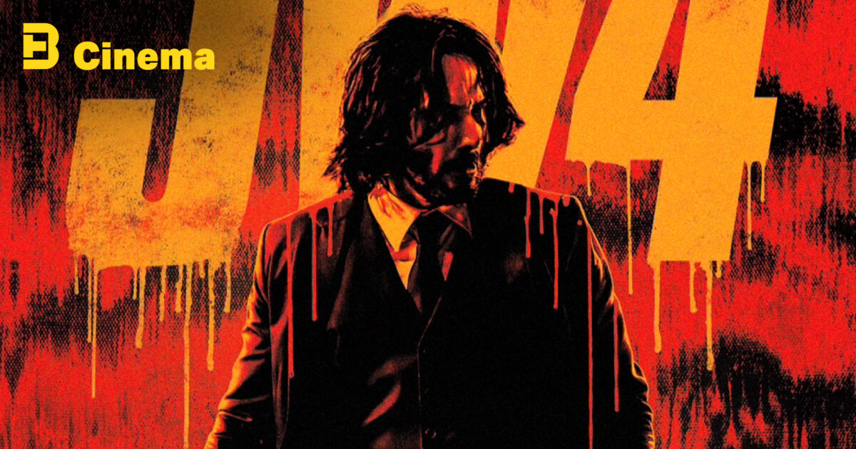 John Wick Chapter 4 หนังแอ็กชั่นที่ ‘โคตรอาร์ต’ !!! | BrandThink