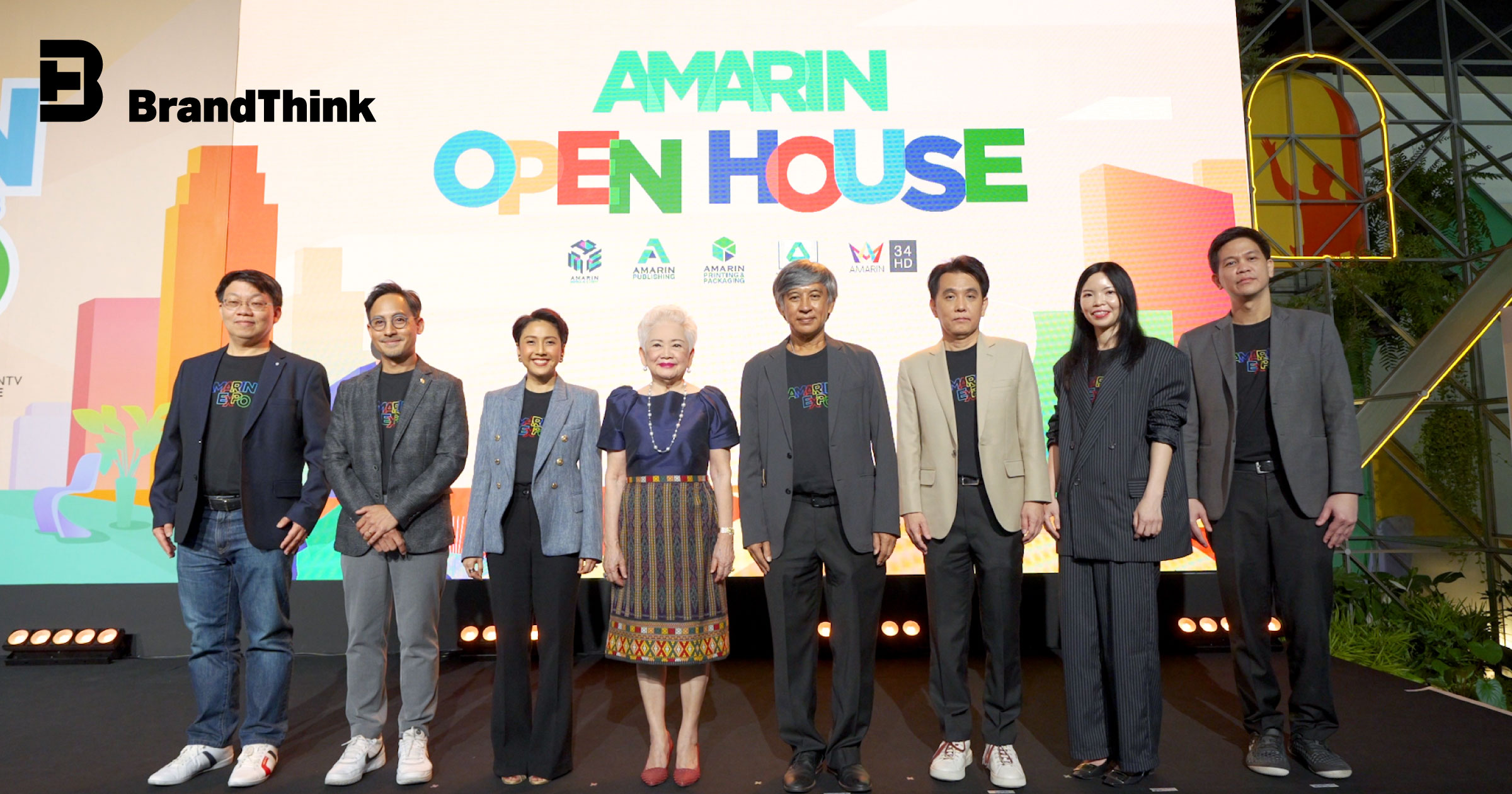 จาก ‘อมรินทร์พริ้นติ้ง แอนด์ พับลิชชิ่ง’ สู่ ‘อมรินทร์ คอร์เปอเรชั่นส์’ ชื่อใหม่ที่สะท้อนความ ...