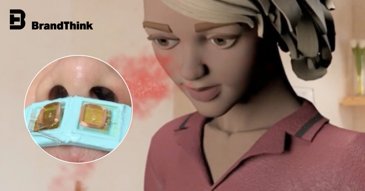 เพิ่มกลิ่นให้ VR ‘แถบแปะจมูก’ ที่ช่วยสร้างอรรถรสให้ VR ด้วยการสร้างกลิ่น | BrandThink