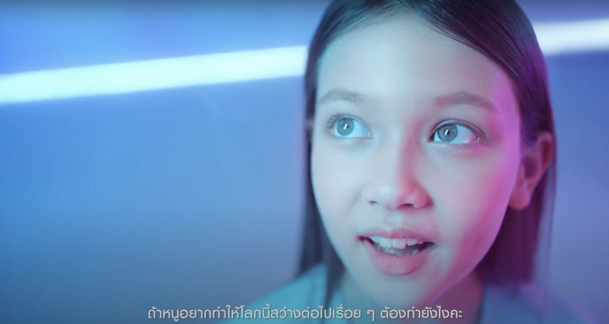 ‘The Future is Now’ 40 ปี ‘บ้านปู’ กับการมุ่งหน้าสู่วันพรุ่งนี้ที่ดีขึ้นด้วยความยั่งยืนด้าน ...