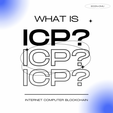 What is ICP? – ICP คืออะไร? | Thinkster