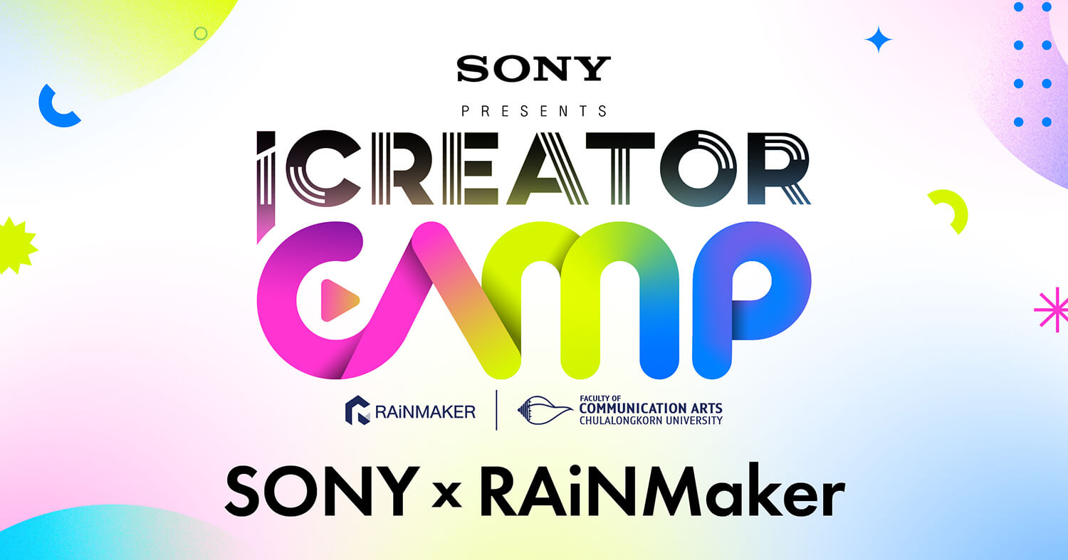 SONY Presents iCreator Camp 2024