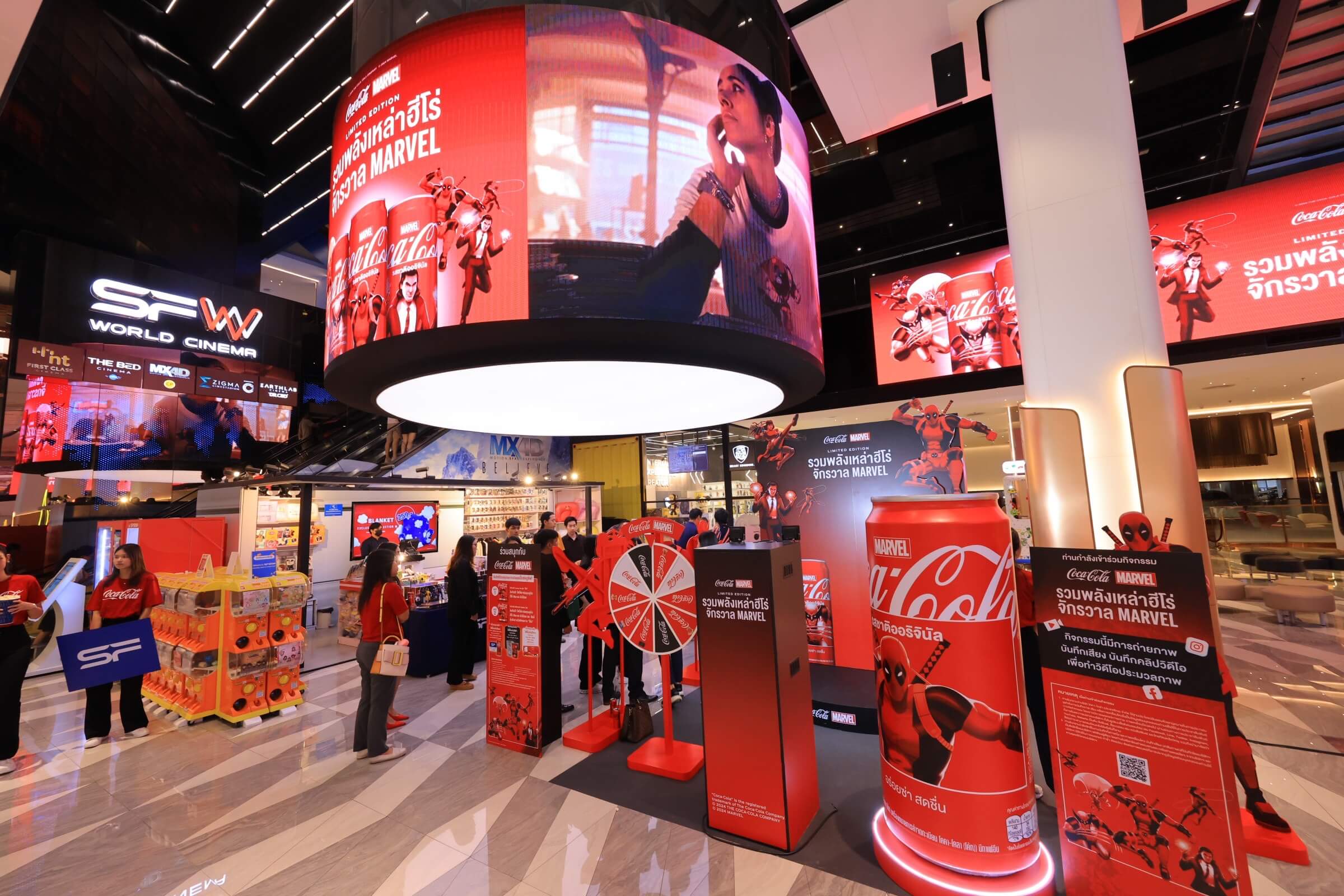 ได้เวลารวมพลังเหล่าฮีโร่! เมื่อกลุ่มธุรกิจ ‘Coca-Cola ประเทศไทย’ ผนึก ...