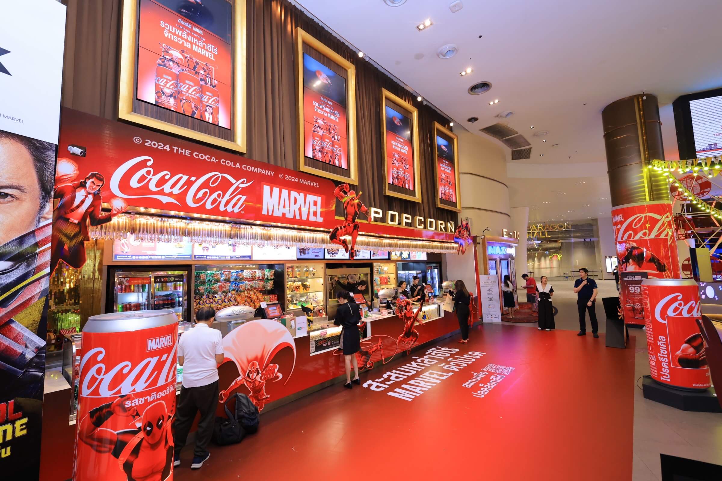 ได้เวลารวมพลังเหล่าฮีโร่! เมื่อกลุ่มธุรกิจ ‘Coca-Cola ประเทศไทย’ ผนึก ...