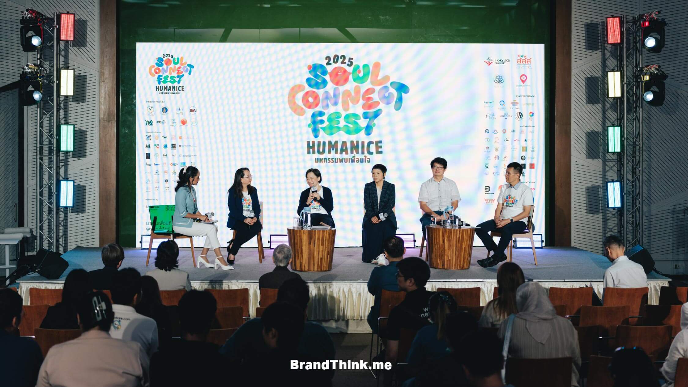 ชวนเปิดหัวใจที่เหนื่อยล้า ค้นหาความหมายของชีวิต ที่ Soul Connect Fest ...
